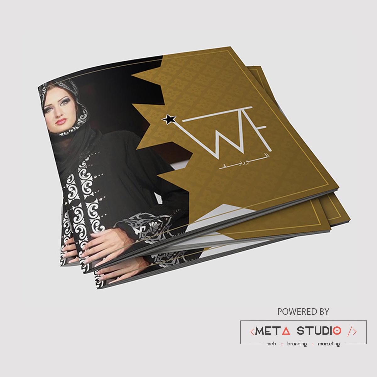 Al Wareef - Company Profile - Meta Studio